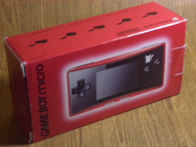 Top Ten: Limited Edition Consoles - Page 3 of 11 - Nintendojo Nintendojo