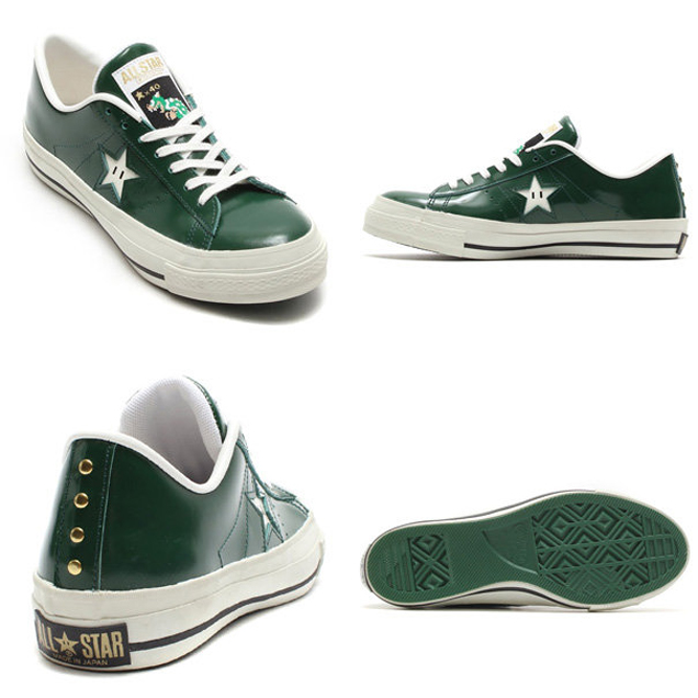 Converse Making Mario-themed Shoes for Japan - Nintendojo Nintendojo