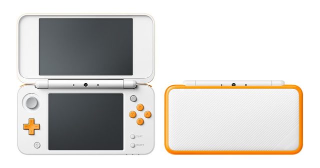 Nintendo Announces the First Special Edition 2DS XL - Nintendojo Nintendojo