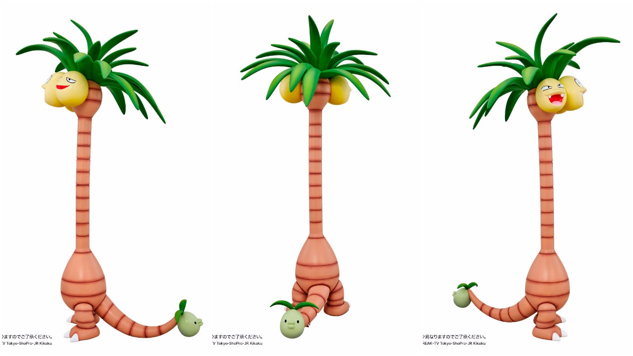Alolan Exeggutor is Getting a Cool New Statue - Nintendojo Nintendojo