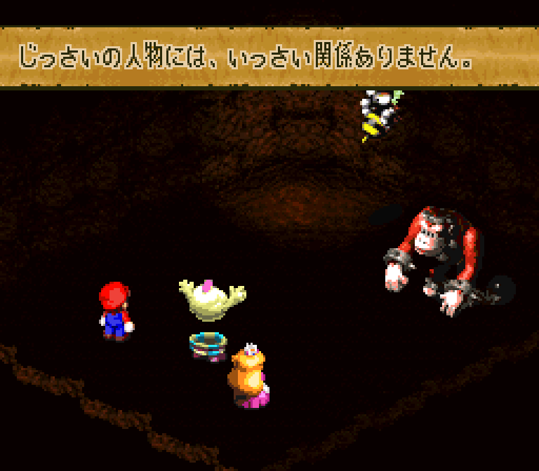 Super Mario RPG's Lost Pop Culture Obsessed Enemies - Nintendojo Nintendojo