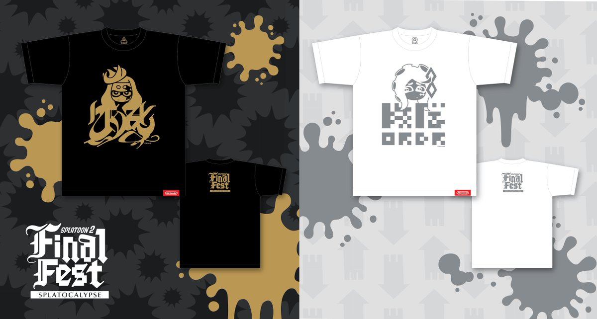 Celebrate The Final Splatfest With Real Life Apparel - Nintendojo ...