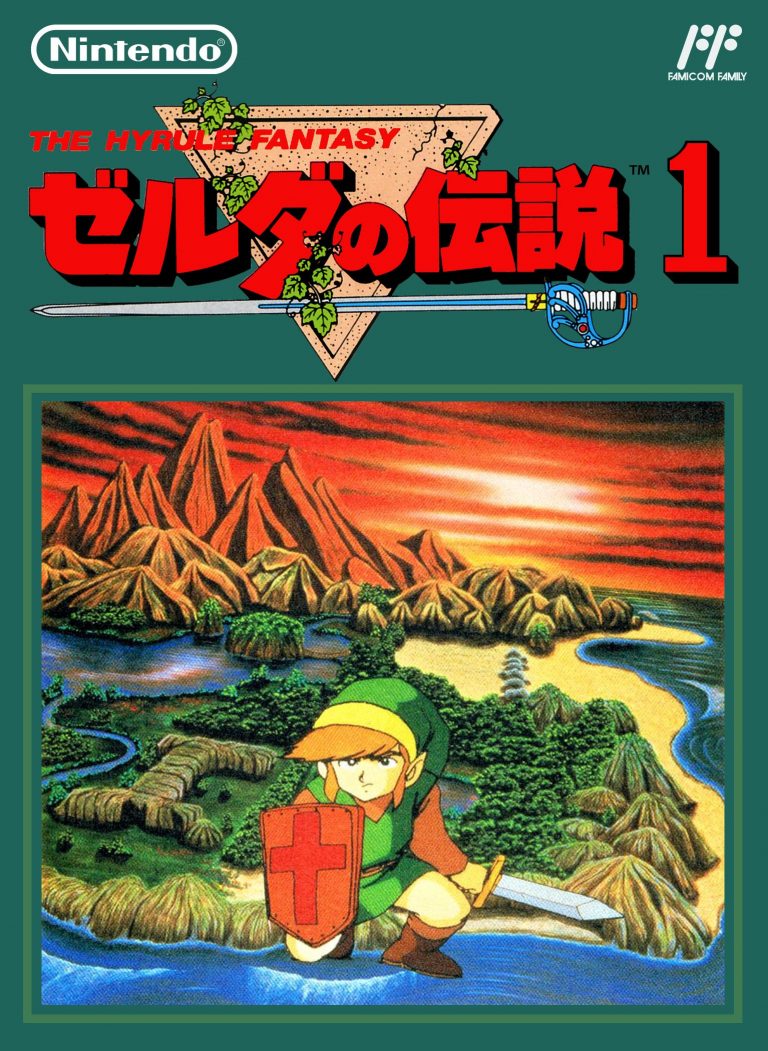 The Legend of Zelda 35th Anniversary Retrospective (1986-2000 ...