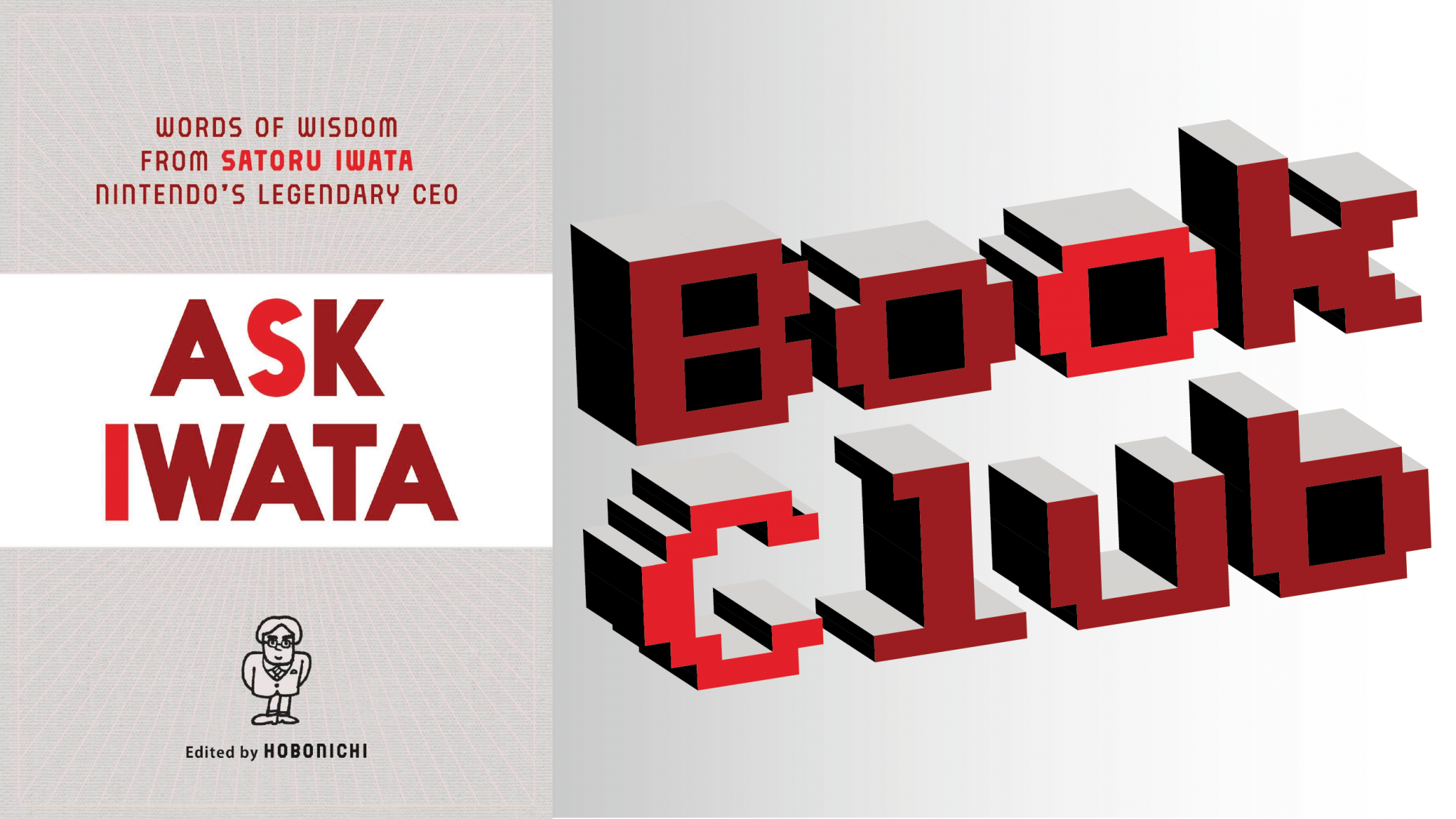 Book Club Archives - Nintendojo Nintendojo